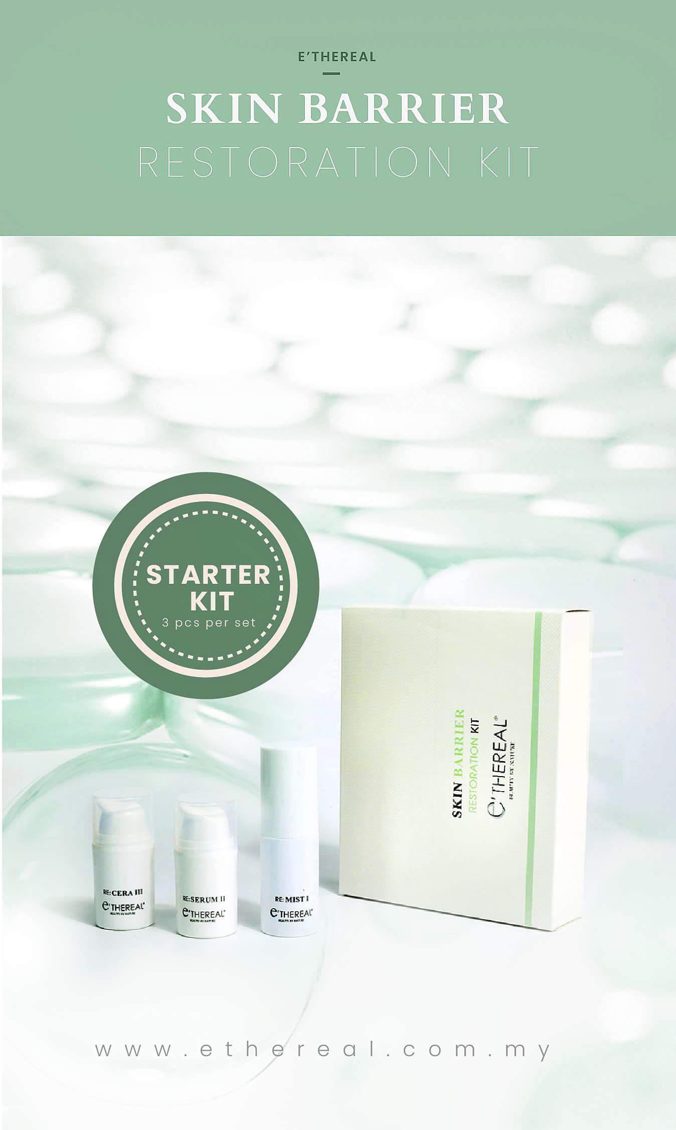 Skin Barrier Restoration Kit - e'THEREAL